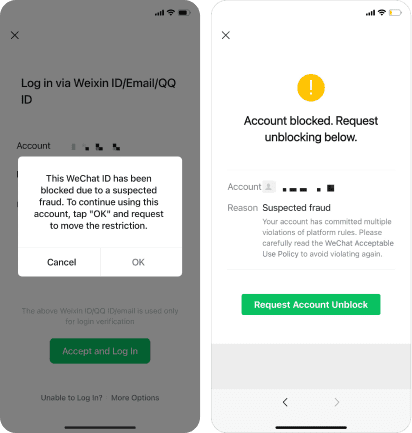Unblock Account - Safety Tools - WeChat Safety Center
